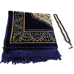 BAYKUL Muslim Prayer Rug - Islamic Turkish Prayer Rugs-Great Ramadan Gifts-Prayer Mat for Women and Men-Islam Carpet-Portable Muslims Mats-Praying Rugs Islam with Beads-Gift Prayer Beads 99