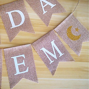 2 Pack Ramadan Kareem Banner Burlap - Ramadan Kareem Decorations - Rustic Ramadan Kareem Bunting Banner for Mantle Fireplace - Ramadan Party Decor Supplies