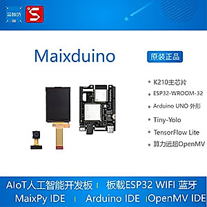 Artificial Intelligence K210 Development Board RISC-V AI Lot ESP32 Sipeed - (Color: a)