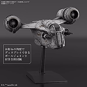 Star Wars Vehicle Model Razor Crest PLSTIC MDL KIT