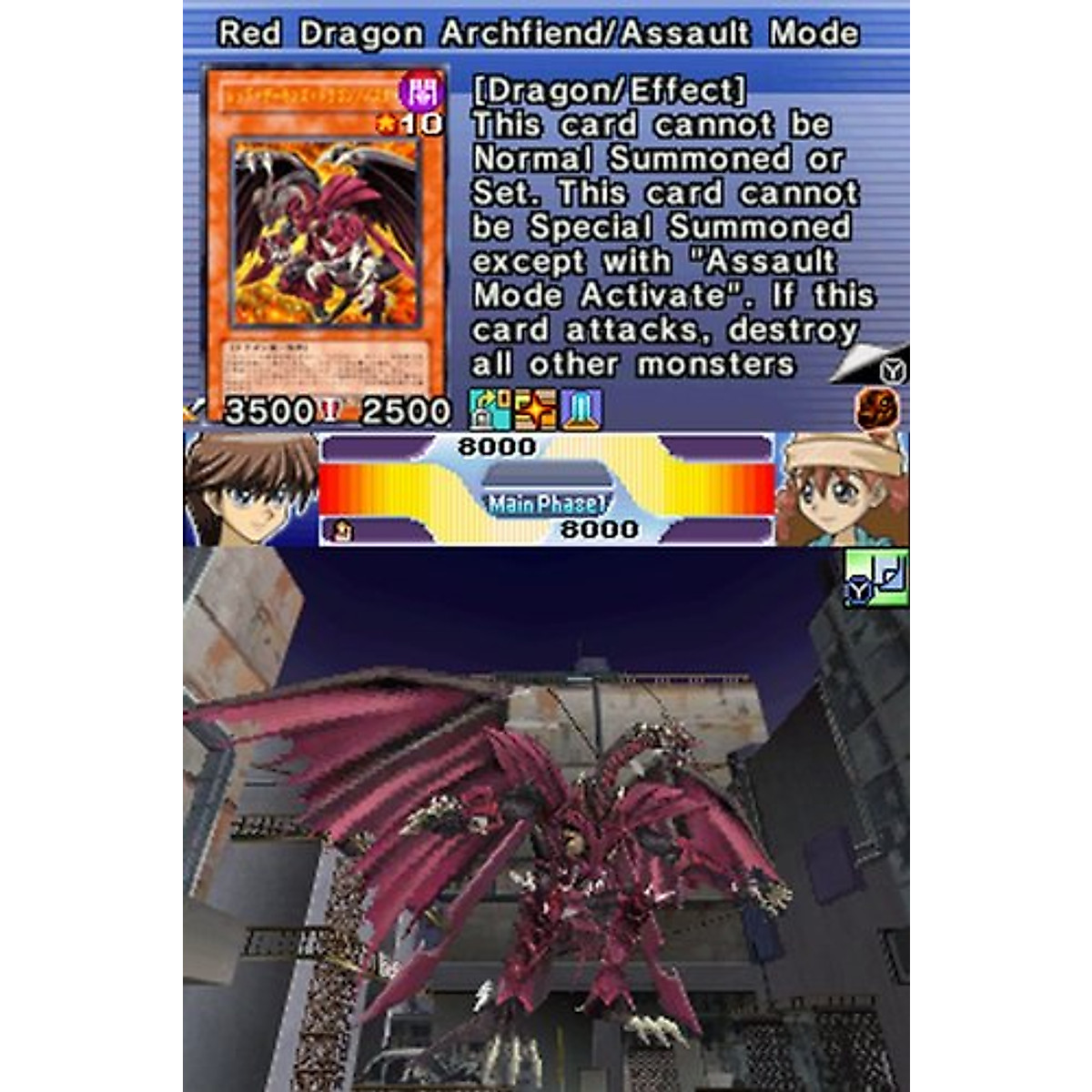 Yu-Gi-Oh! 5D's Stardust Accelerator World Championship Tournament 2009