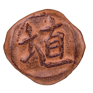 AMACO Shino High Fire Matte Glaze Class Pack - 6 Individual 16oz Bottles