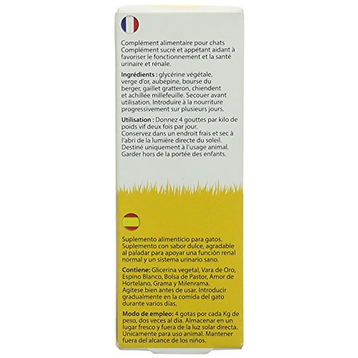 Hilton Herbs Kitty KD Herbal Supplement for Optimum Renal Function in Cats, 1.69 fl oz ( 50 ml ) Bottle