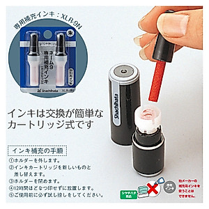Shachihata Stamp Name 9 XL-9 Stamp Face 0.4 inch (9.5 mm) Ui