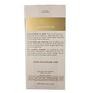 COTY Jovan White Musk Ladies - Cologne 3.25 oz