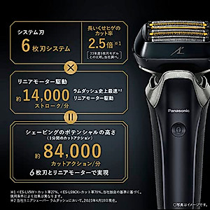 Panasonic ES-LS9CX-K LAMDASH PRO Linear Motor 6-Blade Fully Automatic Cleaning Charger with USB Charging case Craft Black Mens Shaver 100-240V Japan Import 2023 Model