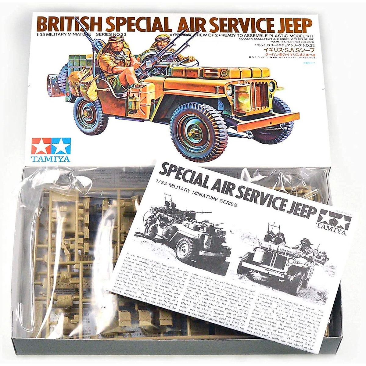 q4you Tamiya 35033 British SAS Off Road Car, Model Kit