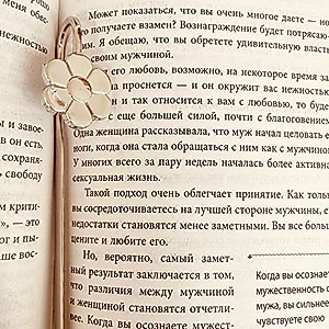 ARFUKA 3pcs Bookmarks Stainless Steel Reading Metal Clip Bookmark Reading Bookmarks Page Marker Book Marker Gift for Students Teachers Reading