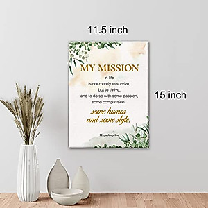 Inspirational Print Positive My Mission in Life is Not Merely Quotes Paintings Canvas Wall Art Poster Artwork Ready to Hang Modern Home Office Decor