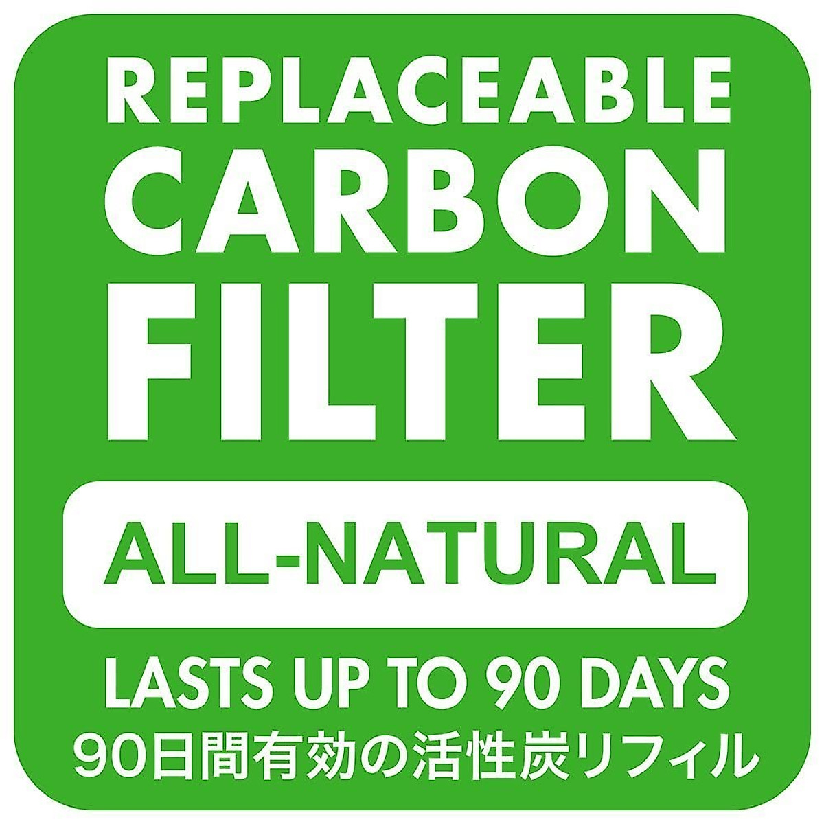 OXO Good Grips GreenSaver Carbon Filter Refills - 8 Pack