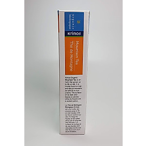 Greek Mountain Tea (2 ounce)