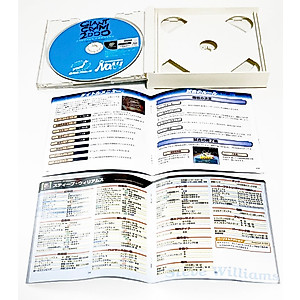 Giant Gram 2000: All-Japan Pro Wrestling 3 [Japan Import]