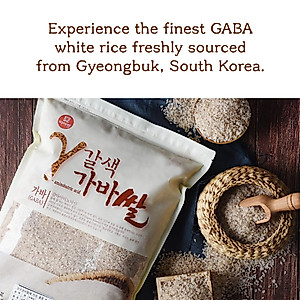 DUBO Gaba White Rice (5kg/11 lbs)