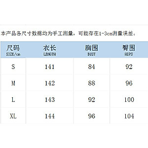 Ruffle Tube Dress for Women Split Skirt Y2k Sleeveless Open Back Dress Rendezvous Dress Blush Dress