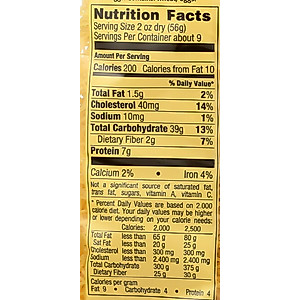 Bechtle Traditional German Cage Free Egg Pasta Soup Noodles Thin -- 17.6 oz (Pack of 2)