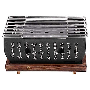 Japanese Style Grill Portable Japanese Charcoal Grill Mini Grill Charcoal Stove Yakitori Grill Household Indoor Barbecue Grill with Wire Mesh Wooden Base for 1-2 Person