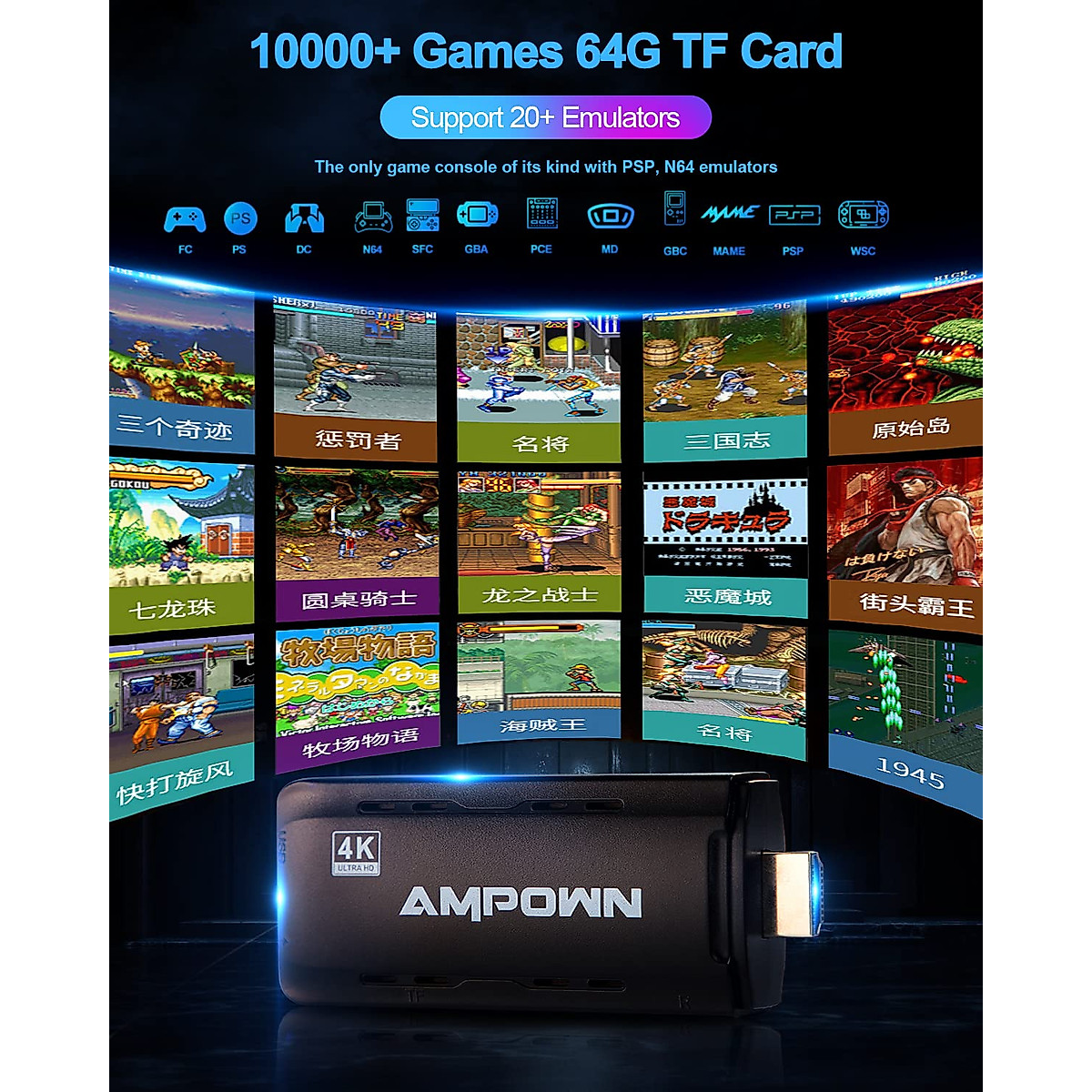 U9 Retro Game Console, Plug and Play Video Games Built-in 12000+ Classic Game 4K Ultra HD Game Stick with 2.4G Wireless Joystick Controller Supports 20+ Emulators…