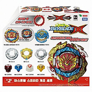 Battling Tops Burst Dynamite Battle B-188 Astral Spriggan Customize Set DB Layer System Spinning Top