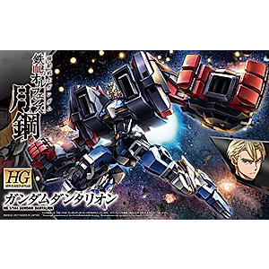 GUNDAM - IBO HG 1/144 Gundam Dantalion - Model Kit - 13cm