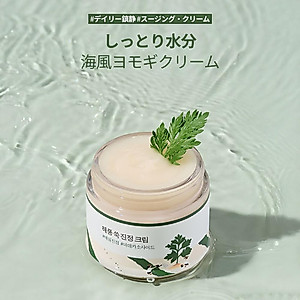 ROUND LAB Mugwort Calming Cream 80ml / Soothing, Moisturizing, Madecassoside, Calming Cream