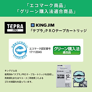 King Jim SS6KE Tepra PRO Tape Cartridge, Clean Peel and Stick Label, 0.2 inches (6 mm), White