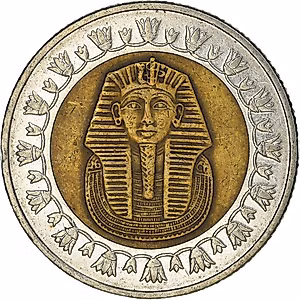 Egyptian 1 Pound Coin | KM940a | 2007 | Bimetallic | Arab Republic of Egypt | Tutankhamun's mask | ١٤٢٨ - ٢٠٠٧