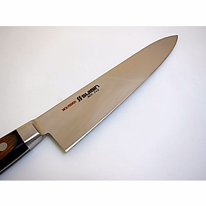 Houcho.com Suisin Inox Western-Style Knife Series, Genuine Sakai-Manufactured, Inox Steel 8.3” (210mm) Gyuto Knife