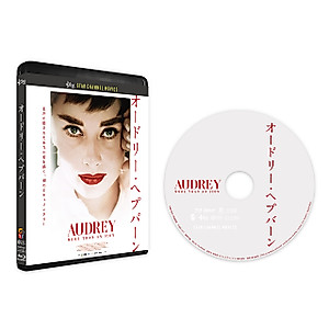 Audrey Hepburn (Blu-ray)