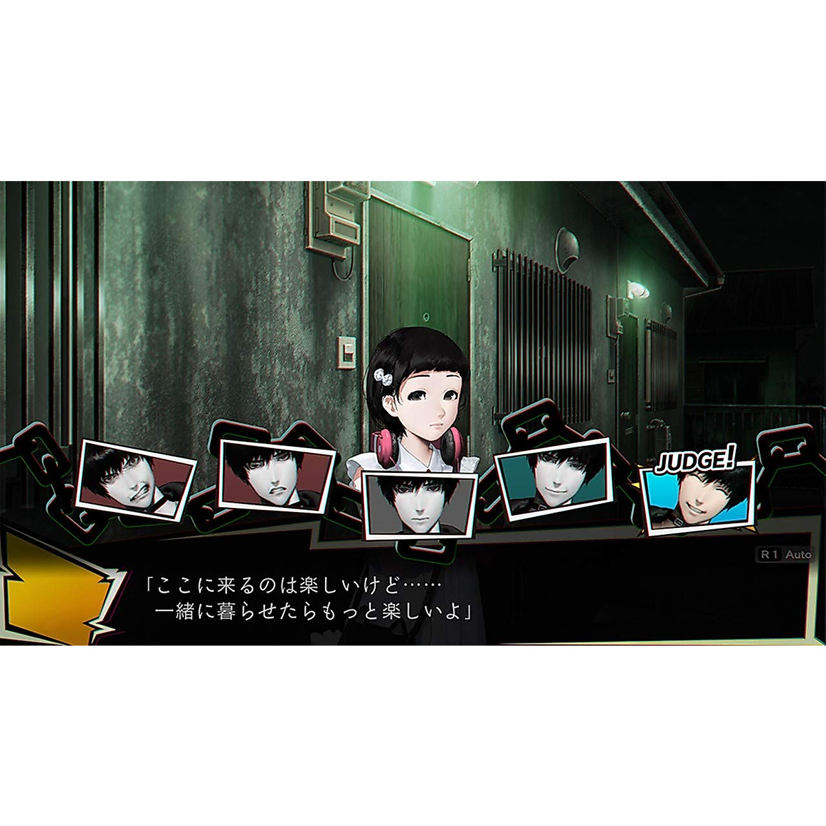 NG(エヌジー) EXPERIENCE SELECTION - PS4