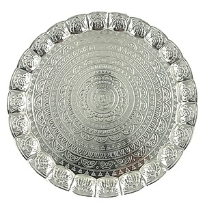 Serving Tray, Coffee Tea Serving Metal Wavy Round Tray 14''(Inches) | Mr Zoni (Silver)