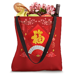 Chinese New Year Decorations 2024 | Meaningful Quotes Tote Bag