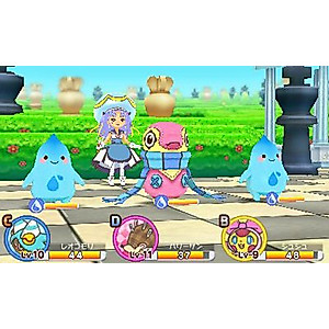 Moco Moco Friends - Nintendo 3DS