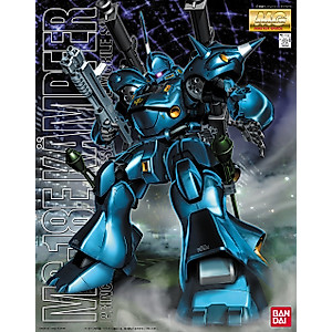 Bandai Hobby MS-18E KAMPFER, Bandai Master Grade Action Figure