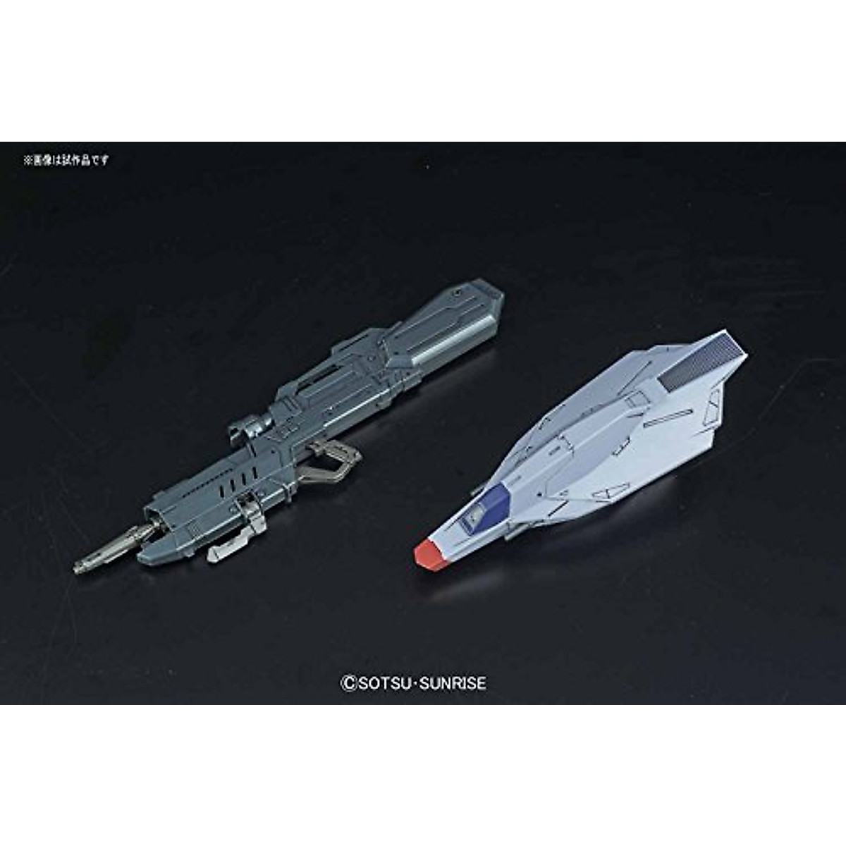 Bandai Hobby MG Providence Gundam Seed 1.100 (BAN215629), 8"