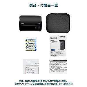 Omron Upper Arm Type Sphygmomanometer HEM-7600T-BKN (Black)【Japan Domestic Genuine Products】