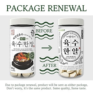 Korean Soup Tablet Broth 2 packs, Korean Food, Anchovy powder Soup broth Stocks, Anchovy Broth Tablet for Korean Soup (60 TABLETS) Value PACK Asian 한알육수, Korean snacks Stew Instant Comfortable Easy Cooking / Natural Ingredients Instant Broth 2 Pack 6.