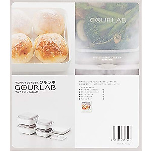 Multi Cooking Capsule Gururabo Multiset GLB-MS