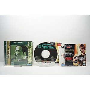 Virtua Fighter CG Portrait Series Vol.6: Lau Chan [Japan Import]