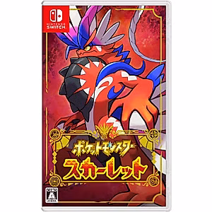 Pokemon Scarlet - for Nintendo Switch