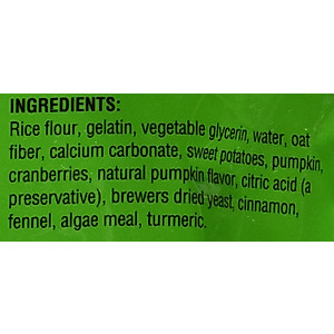 N-Bone Puppy Teething Ring Pumpkin Flavor (12 Pack)