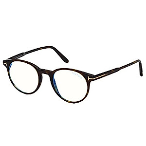 Tom Ford frame (FT5695-BV 052)