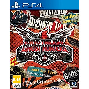 Tokyo Twilight Ghost Hunters Daybreak: Special Gigs! - PlayStation 4 First Edition