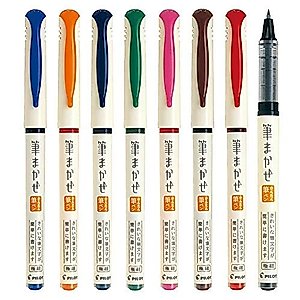 Pilot Fude Brush Pen,Set. with Original Case (８ colors)
