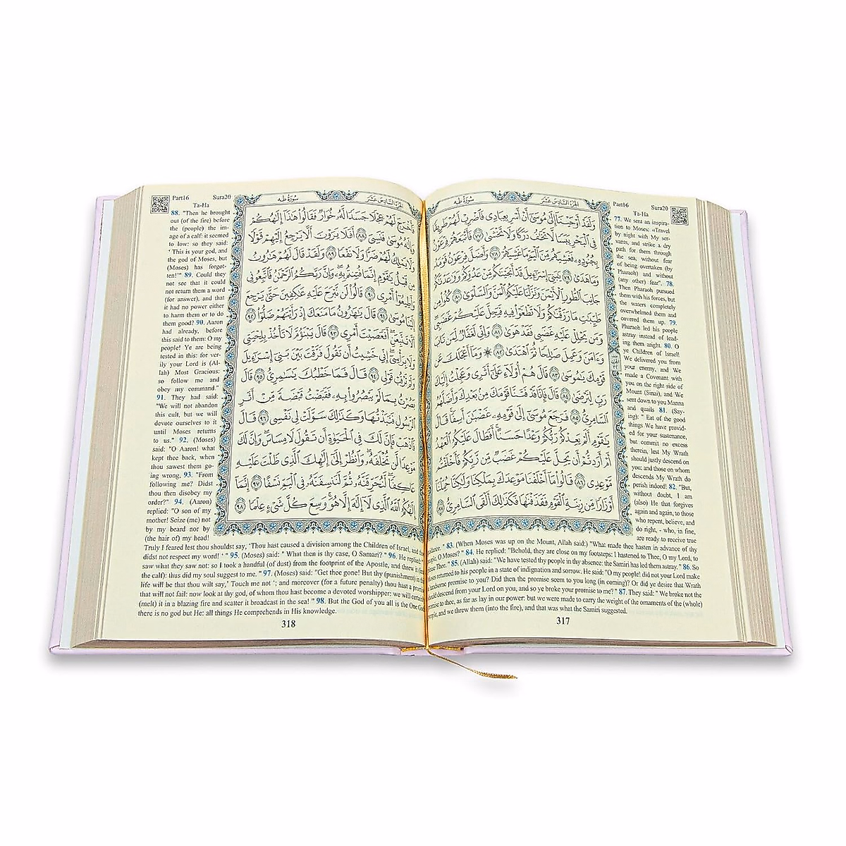 English Translate Thermo Leather Covered Quran |Quran Size:8 * 5.5 * 1.2 İnch/20 * 14 * 3cm | The Holy Quran | Great Ramadan Gifts for Muslim Men,Women (Soft Pink, Quran)