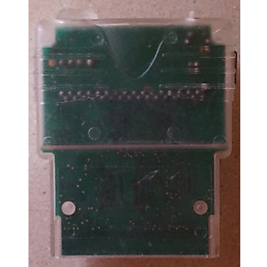 Game Boy Advance/sp Ar Action Replay