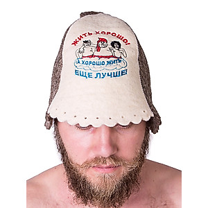 Wool Sauna Hat Embroidered in Russian JIT Horosho Sauna Hat Finnish - Sauna Hat Wool Russian Banya Hat for Men Sauna Hat for Men Sauna Hats