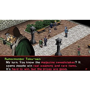 Shin Megami Tensei: Persona 2 Innocent Sin - Sony PSP