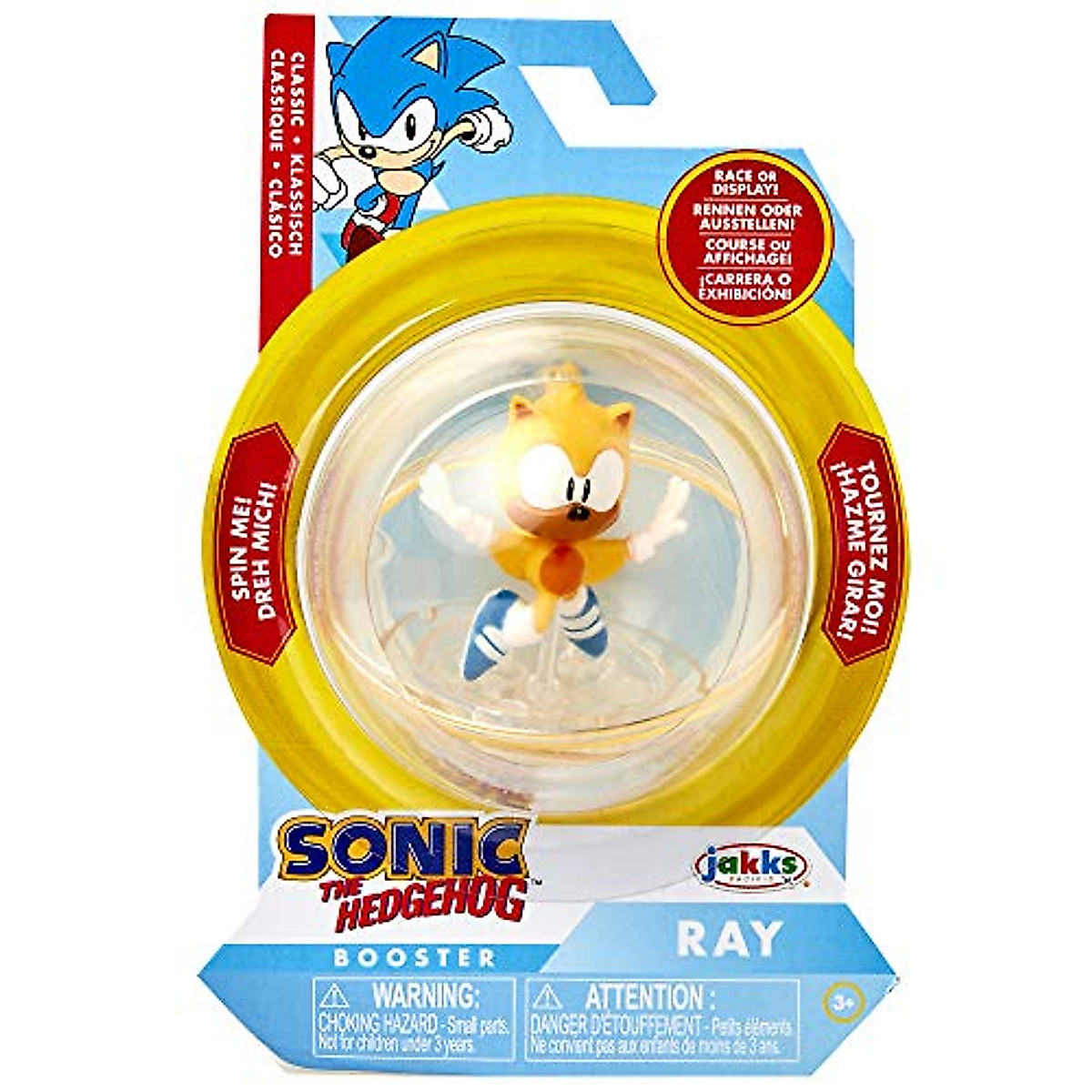Sonic The Hedgehog Sonic Booster Sphere Ray Action Figure
