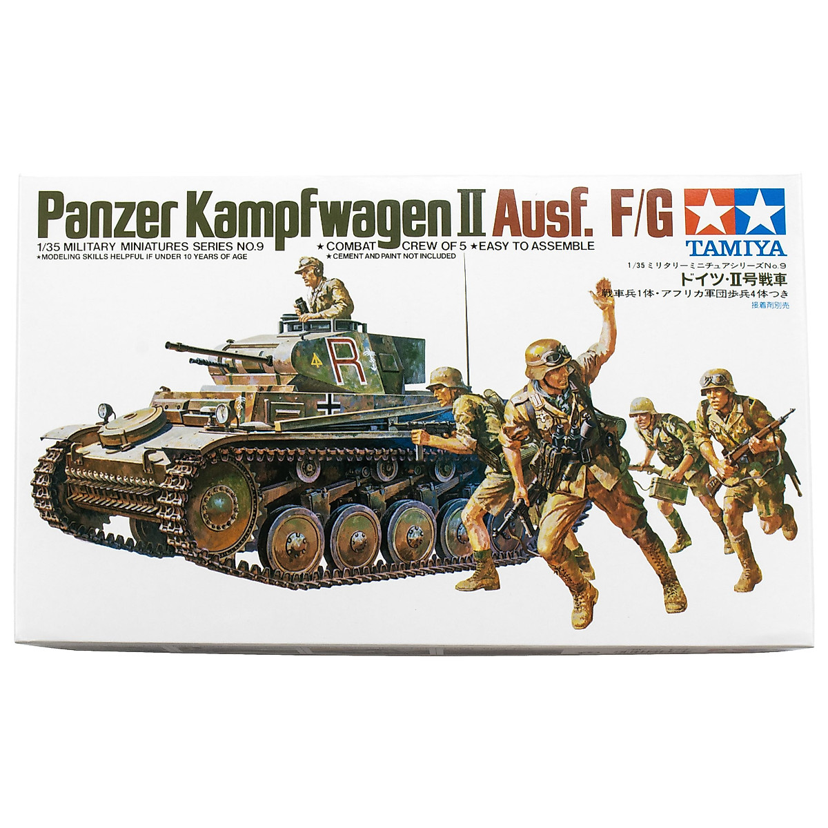 TAMIYA 1/35 Panzer Kampfwagen II Plastic Model TAM35009 Plastic Models Armor/Military 1/35