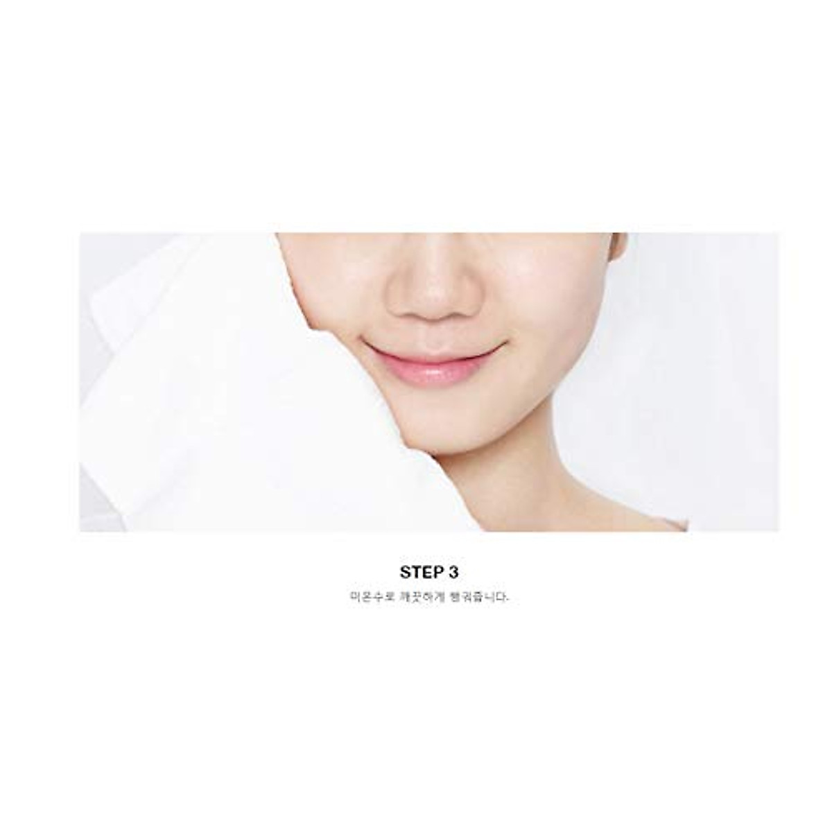 Dr.Jart+ Dermaclear Micro Foam 120ml